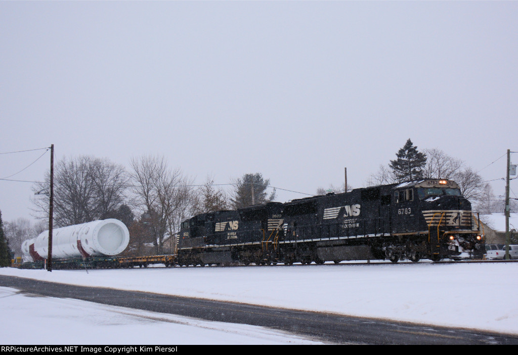 NS 6783 NS Train 052 H&W Air Products Heat Exchanger